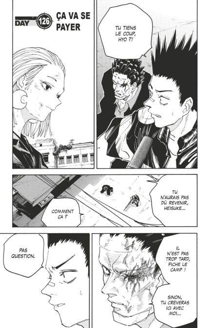 Sakamoto Days - Chapitre 126 (ebook) | Yuto Suzuki | Shōnen | 9782331077579 | Club