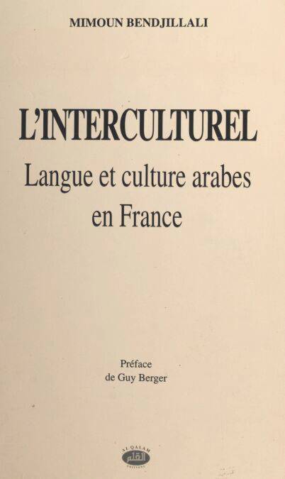 L'Interculturel : langue et culture arabes en France (ebook) | Mimoun ...