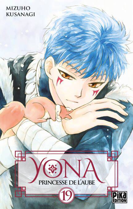 Yona, Princesse de l'Aube T19 (ebook) | Mizuho Kusanagi | Shōjo ...