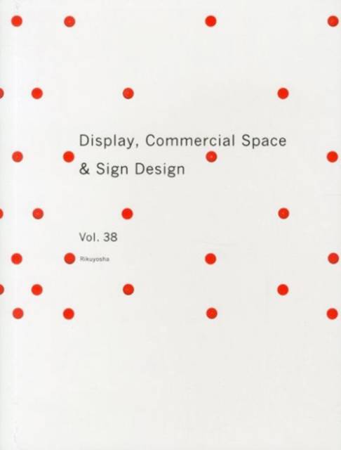 Display, Commercial Space & Sign Design | Japan Display Design ...