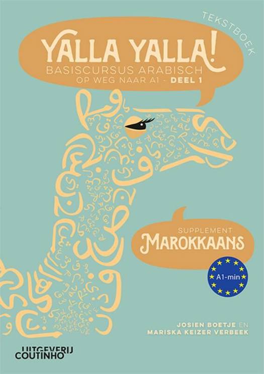 Yalla Yalla! Tekstboek - Supplement Marokkaans | Josien Boetje, Mariska ...