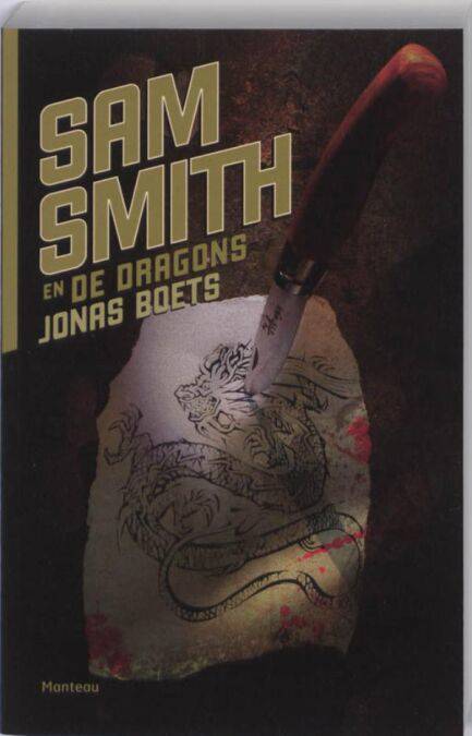 Sam Smith en de Dragons (ebook) | Jonas Boets | Romans & Albums ...