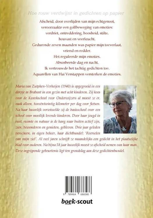 De laatste dans | Maria van Zutphen - Verheijen | Poésie ...